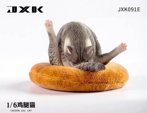 Chicken Leg Cat E (Gray) | HLJ.com