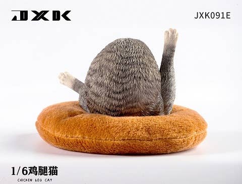 Chicken Leg Cat E (Gray) | HLJ.com