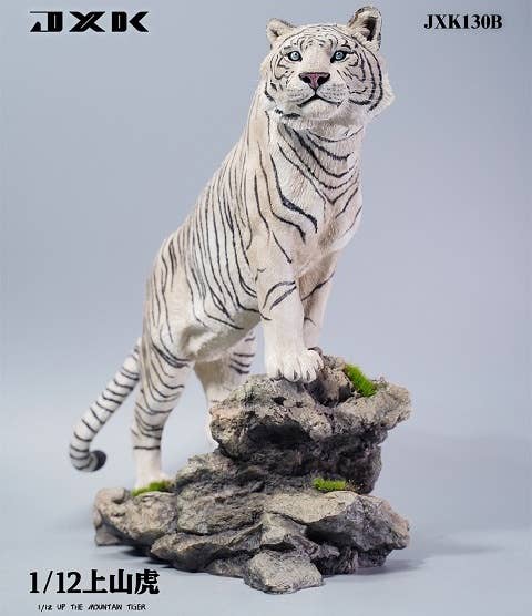 JXK-130B Up The Mountain Tiger (White B) | HLJ.com