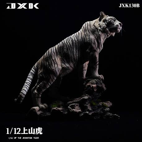 JXK-130B Up The Mountain Tiger (White B) | HLJ.com
