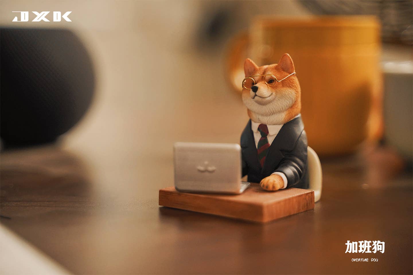 Overtime Dog | HLJ.com