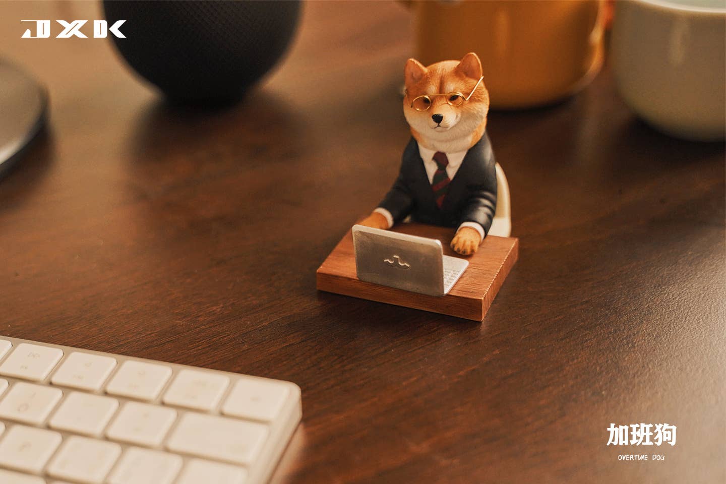 Overtime Dog | HLJ.com