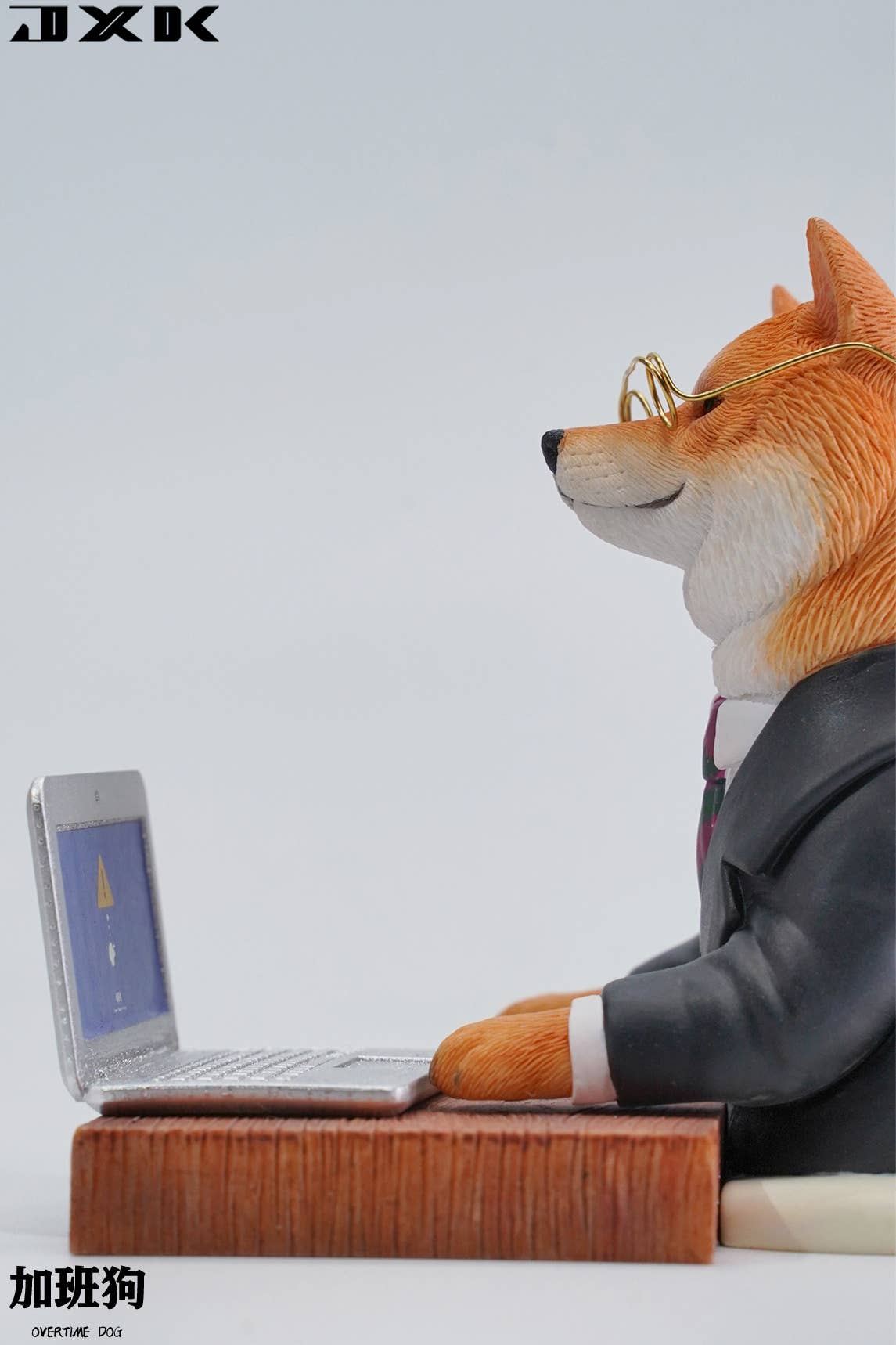 Overtime Dog | HLJ.com