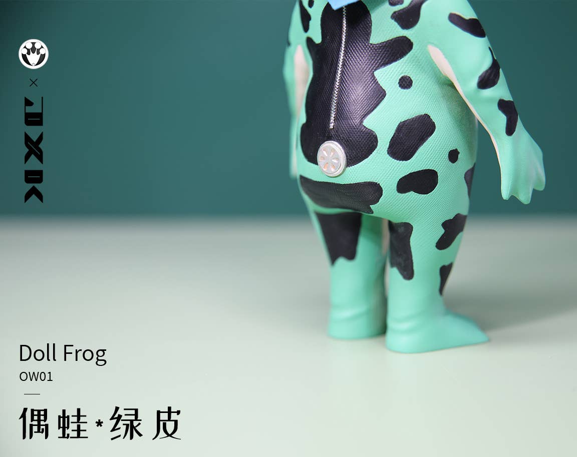 JXK Studio Doll Frog | HLJ.com