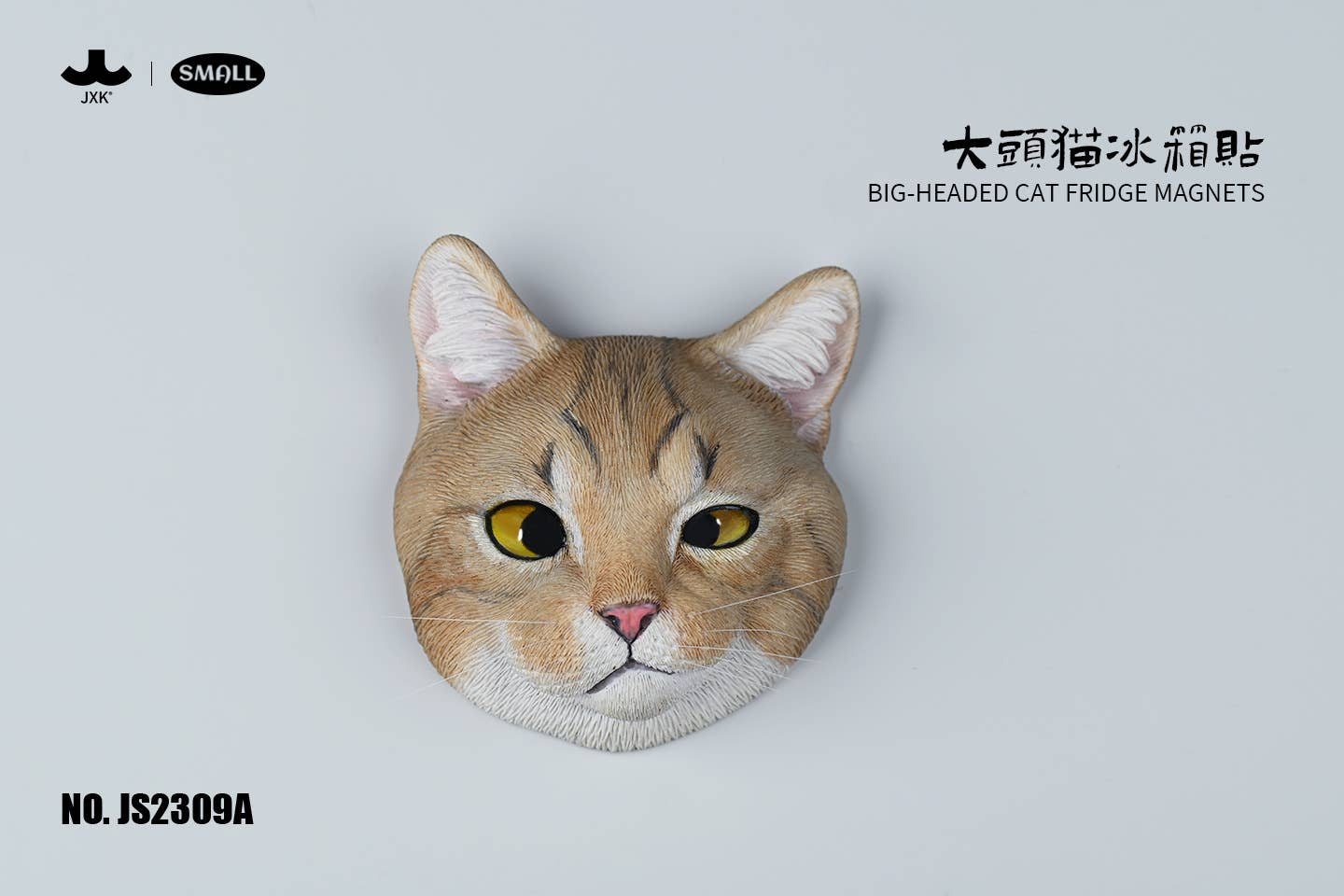 JXK Small Cat Head Magnet A | HLJ.com
