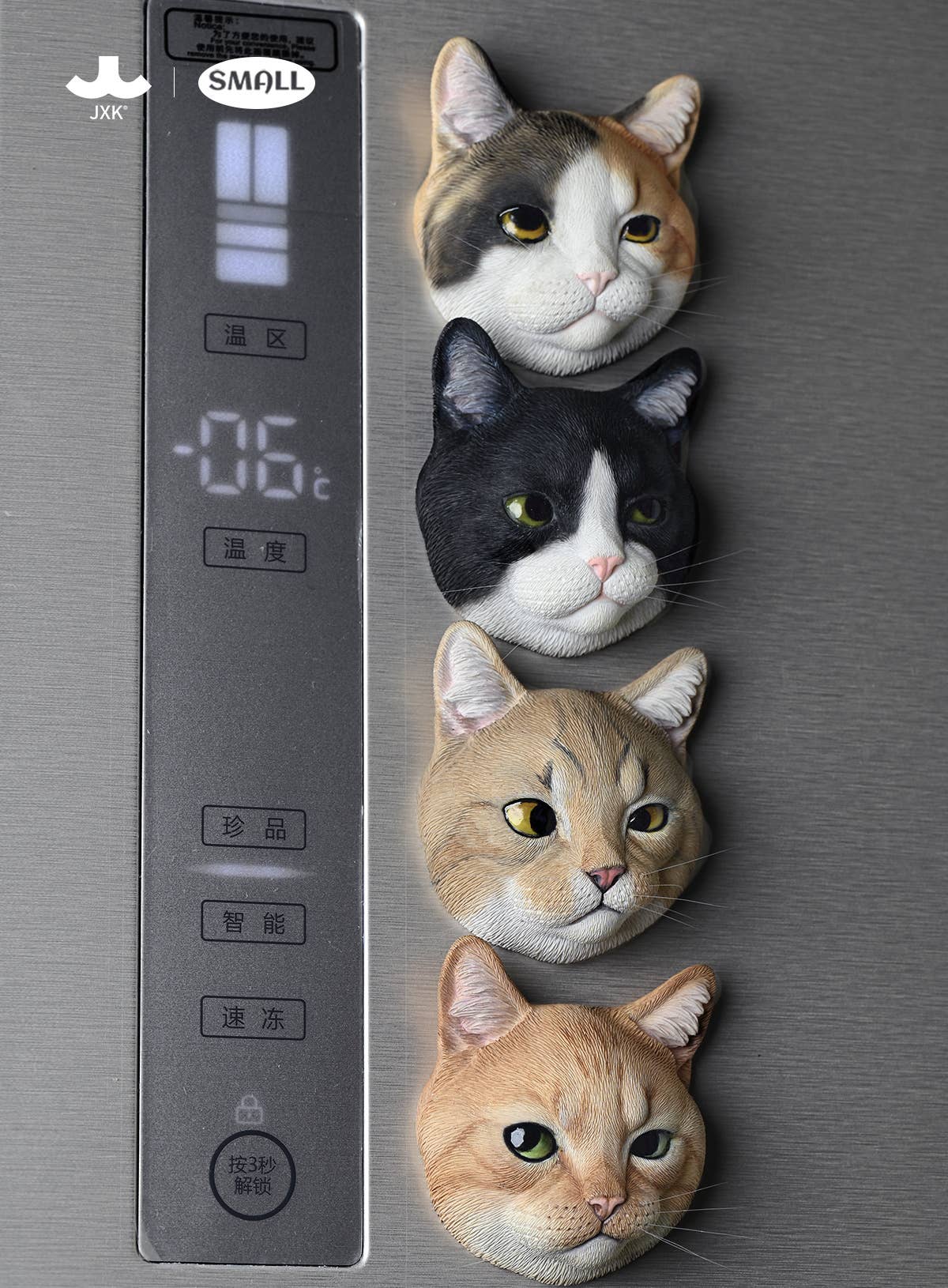 JXK Small Cat Head Magnet A | HLJ.com