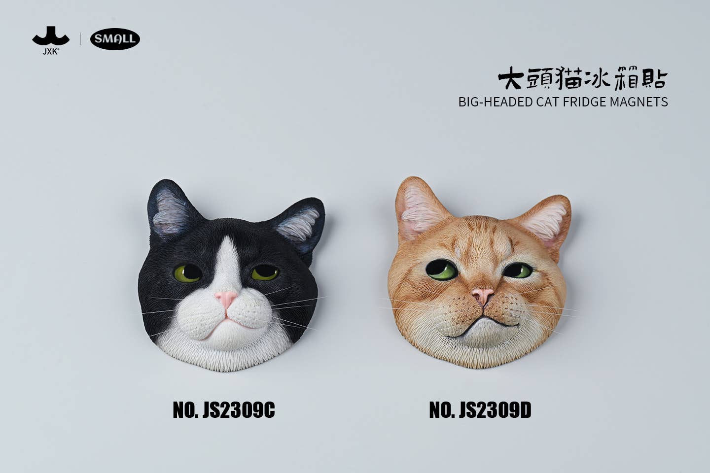 JXK Small Cat Head Magnet D | HLJ.com