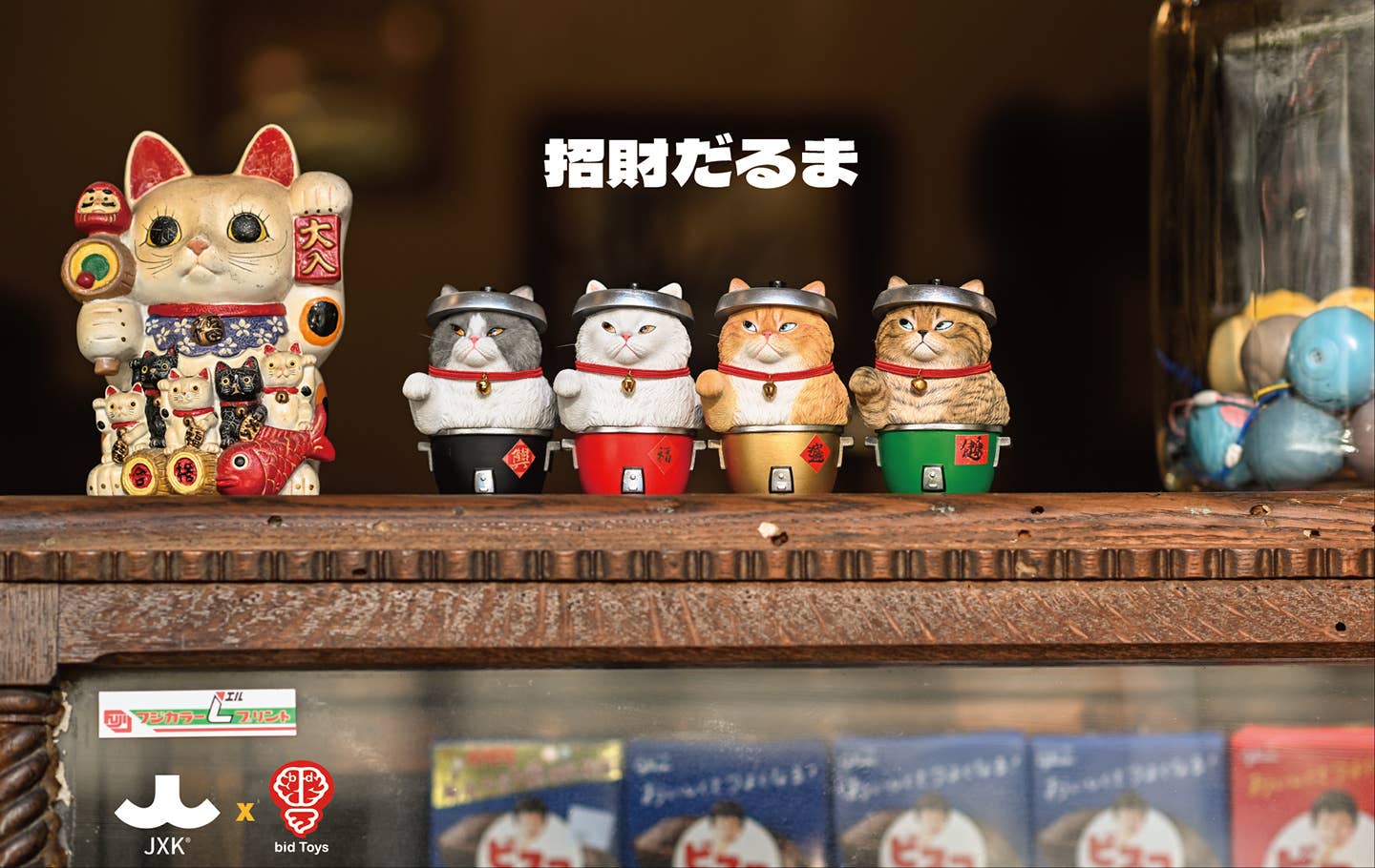 Fortune-telling Daruma Cat B | HLJ.com