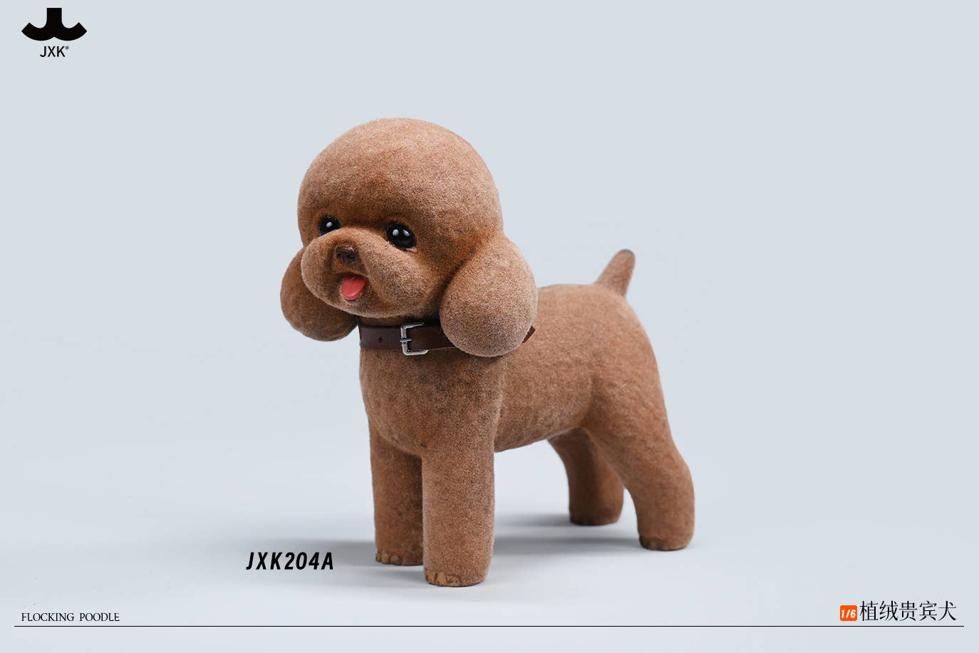 Flocking Poodle A | HLJ.com