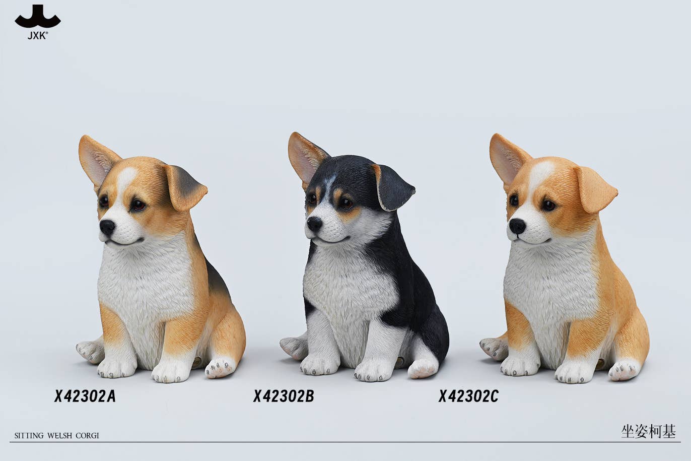Sitting Welsh Corgi B | HLJ.com
