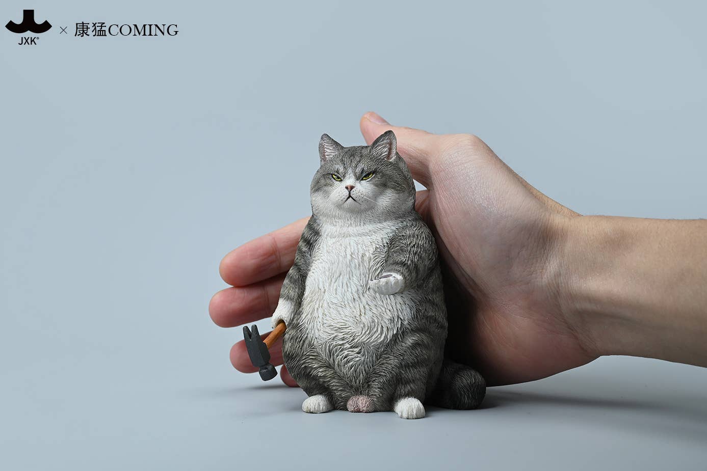 Hammer Gang Cat A | HLJ.com