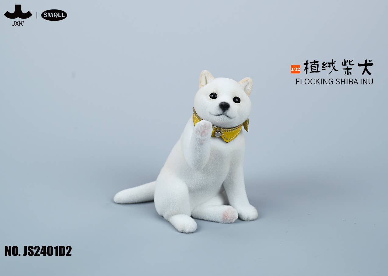 Small Flocking Shiba Inu D2 | HLJ.com