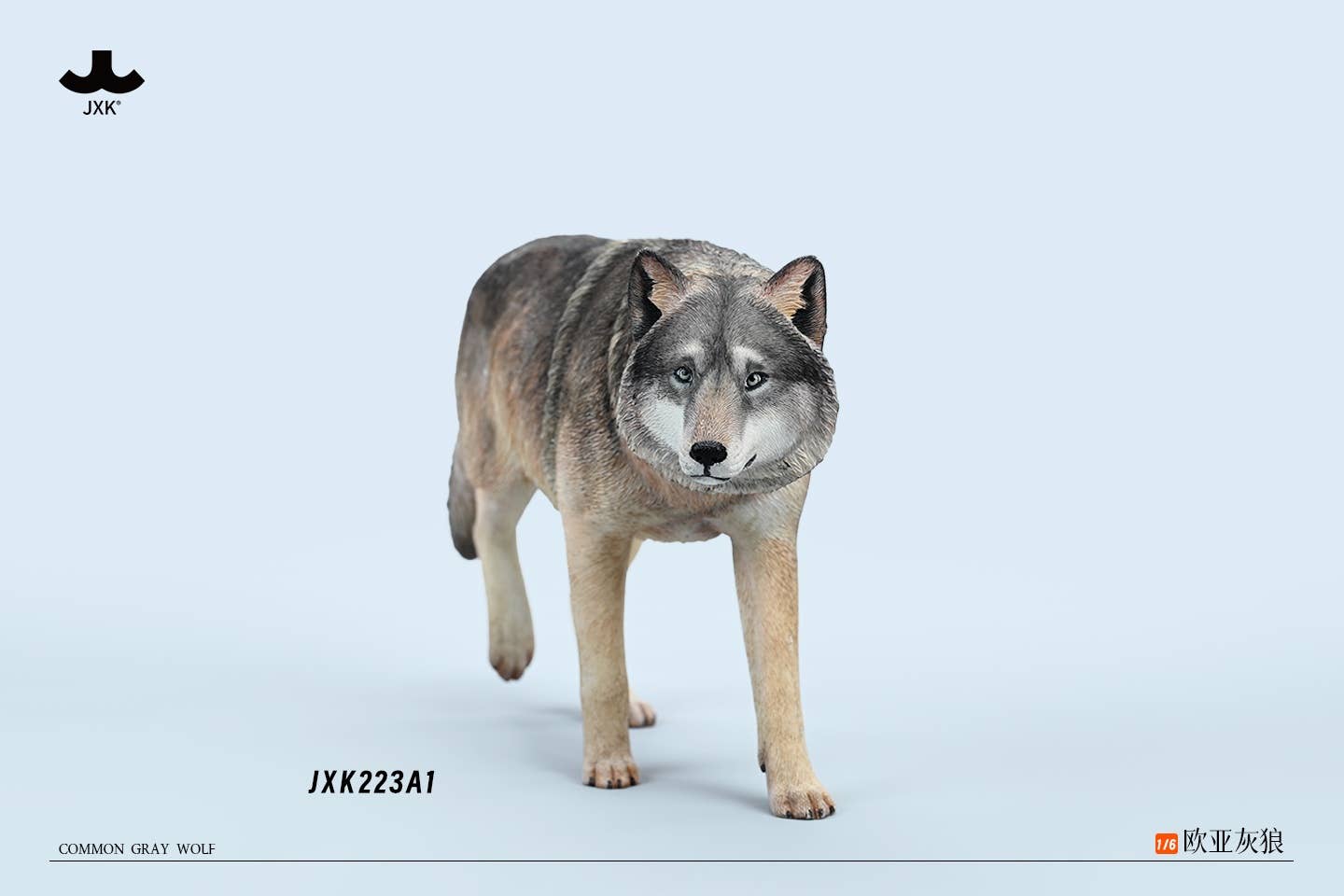Common Gray Wolf A1 | HLJ.com