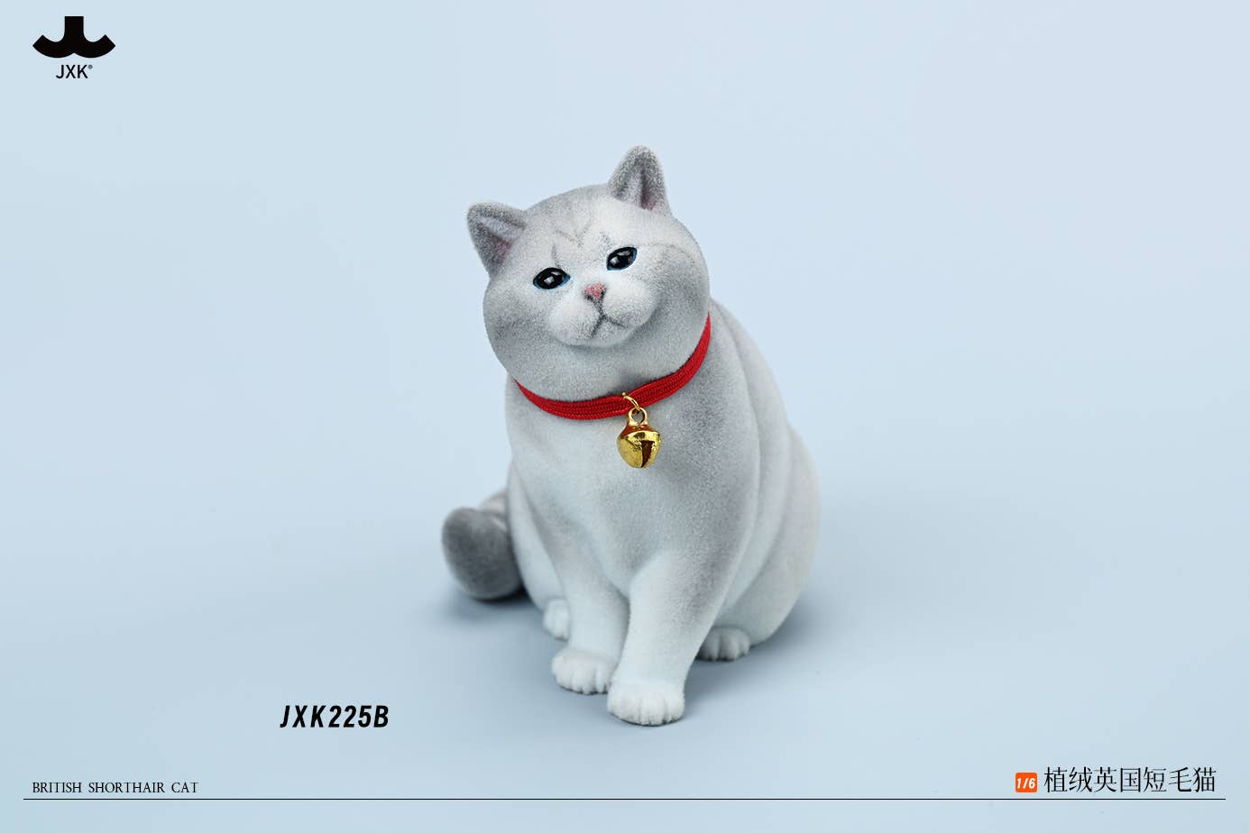 British Shorthair Cat B | HLJ.com
