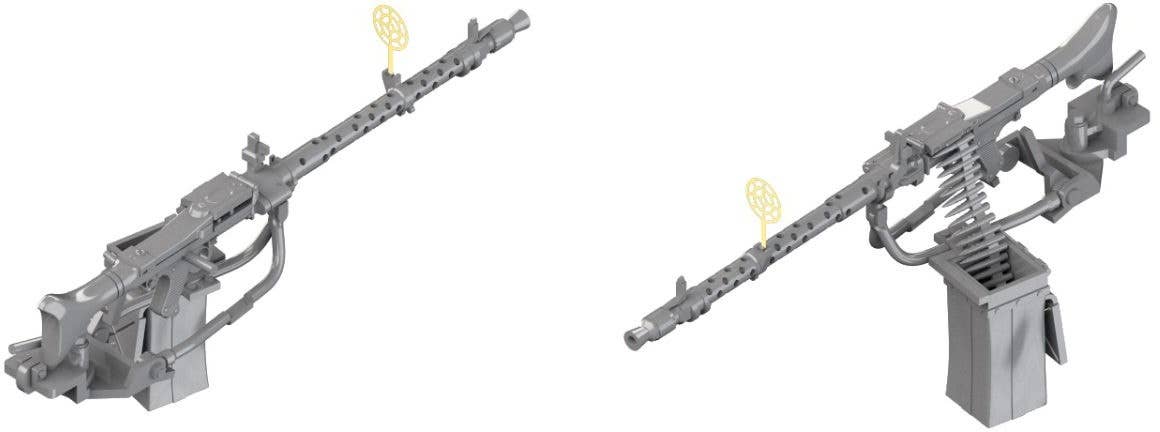 MG34 with Mount & Bipod | HLJ.com