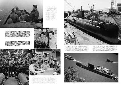 History of U.S. Submarines | HLJ.com