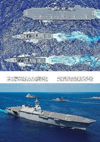 Aircraft Carrier Type DDH | HLJ.com