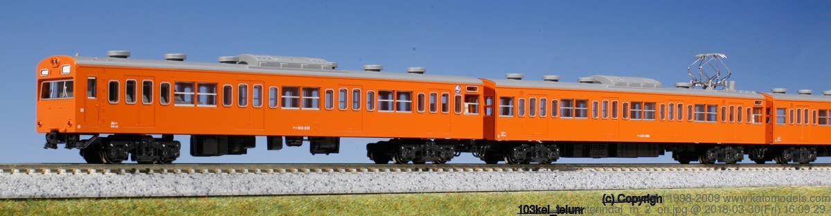 103 Series Low Bogie Chuo Line Additional 4-Car Set | HLJ.com