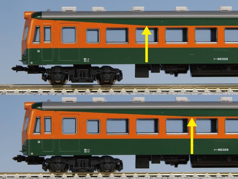 80 Series 300 Iida Line 4-Car Set | HLJ.com