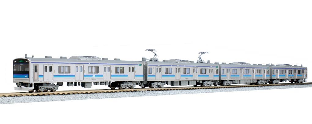 205 Series 3100 Senseki Line Single Arm Panta (4-Car Set) | HLJ.com