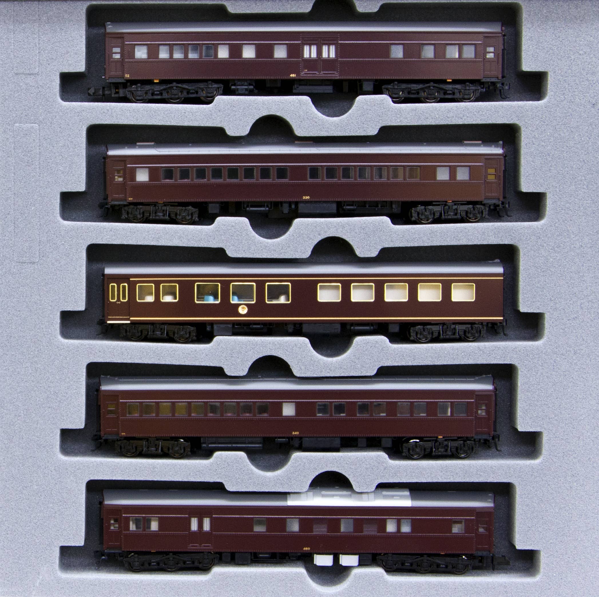 Royal Train (5-Car Set) | HLJ.com