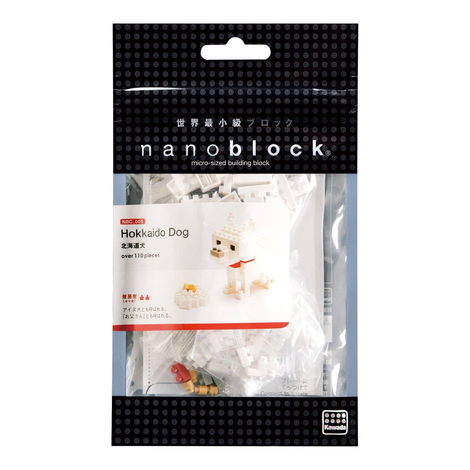 nanoblock Hokkaido Dog | HLJ.com