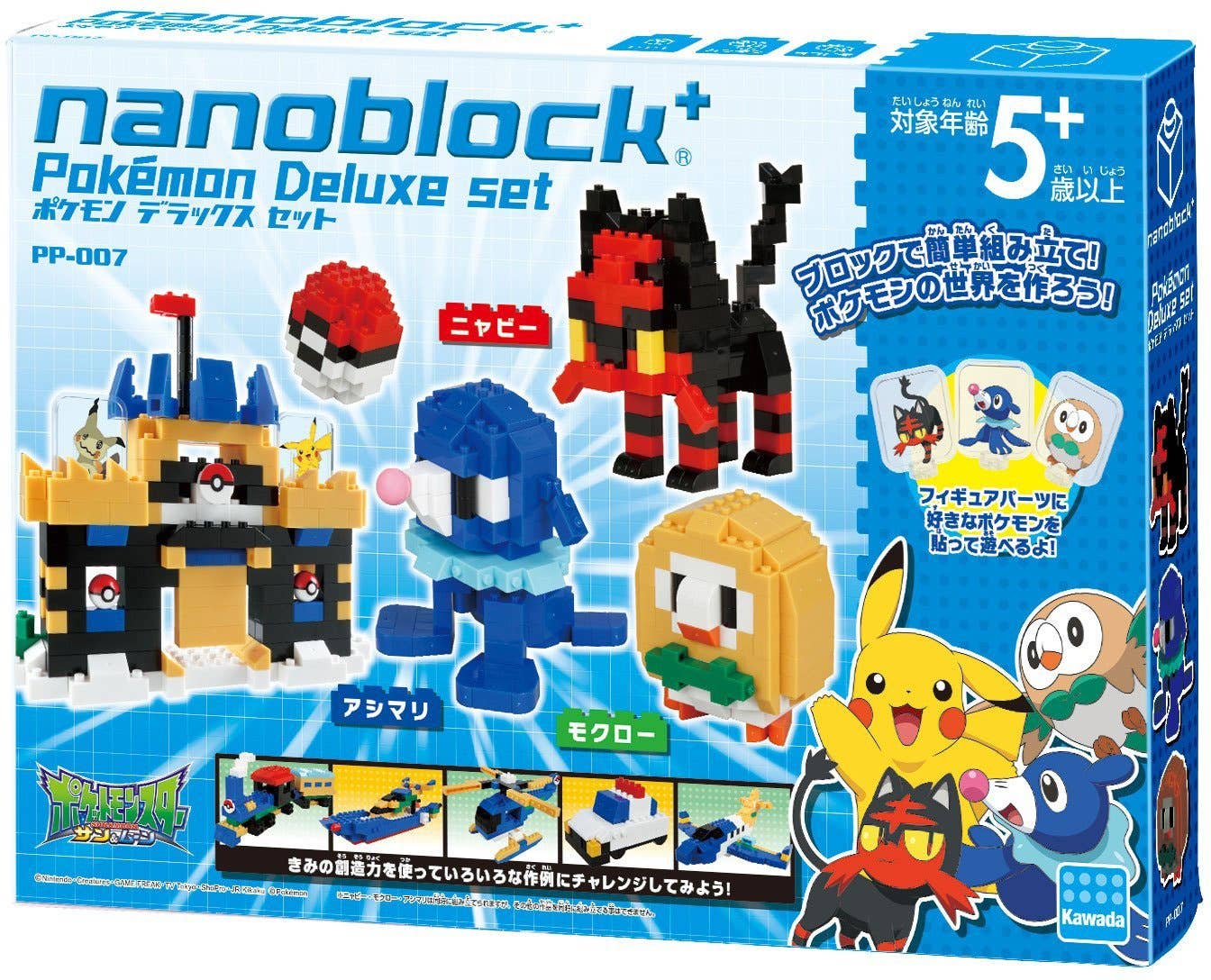 nanoblock Plus Pokemon Deluxe Set | HLJ.com