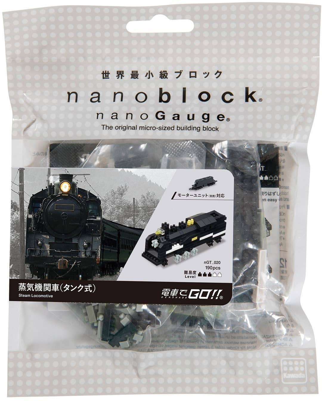 nanoGauge nGT_020 Steam Locomotive (Tank Type) | HLJ.com