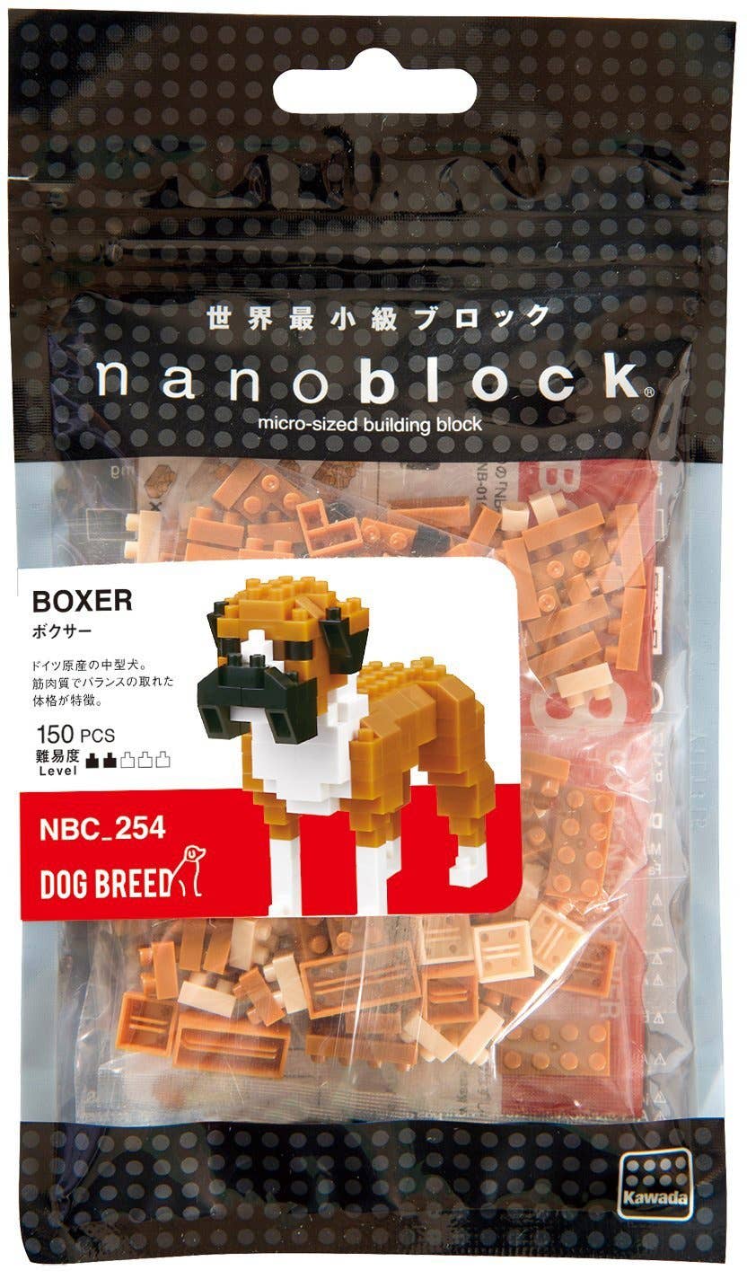 nanoblock NBC_254 Dog Bleed Boxer | HLJ.com