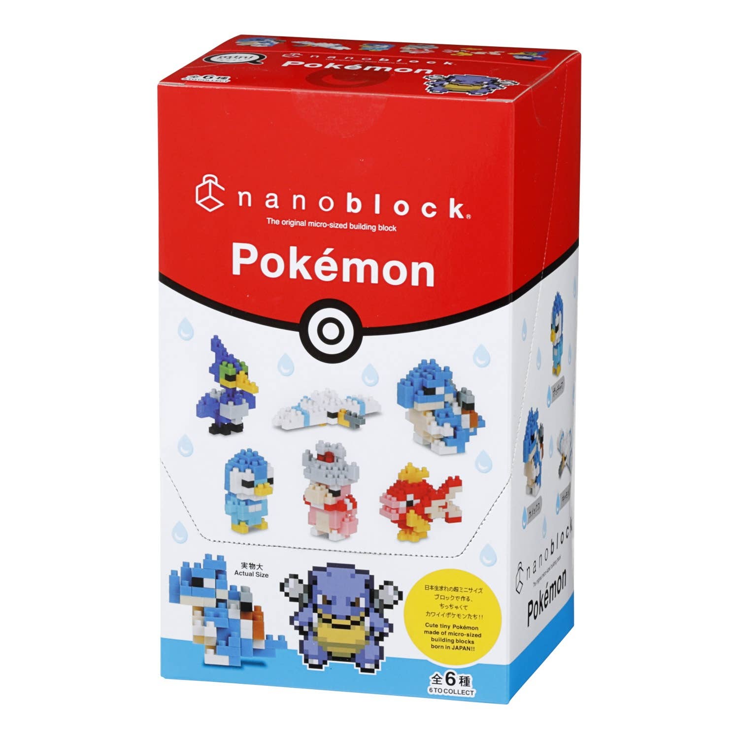 NBMC_16 Nanoblock Mininano Pokemon Water Type: 1Box (6pcs) | HLJ.com