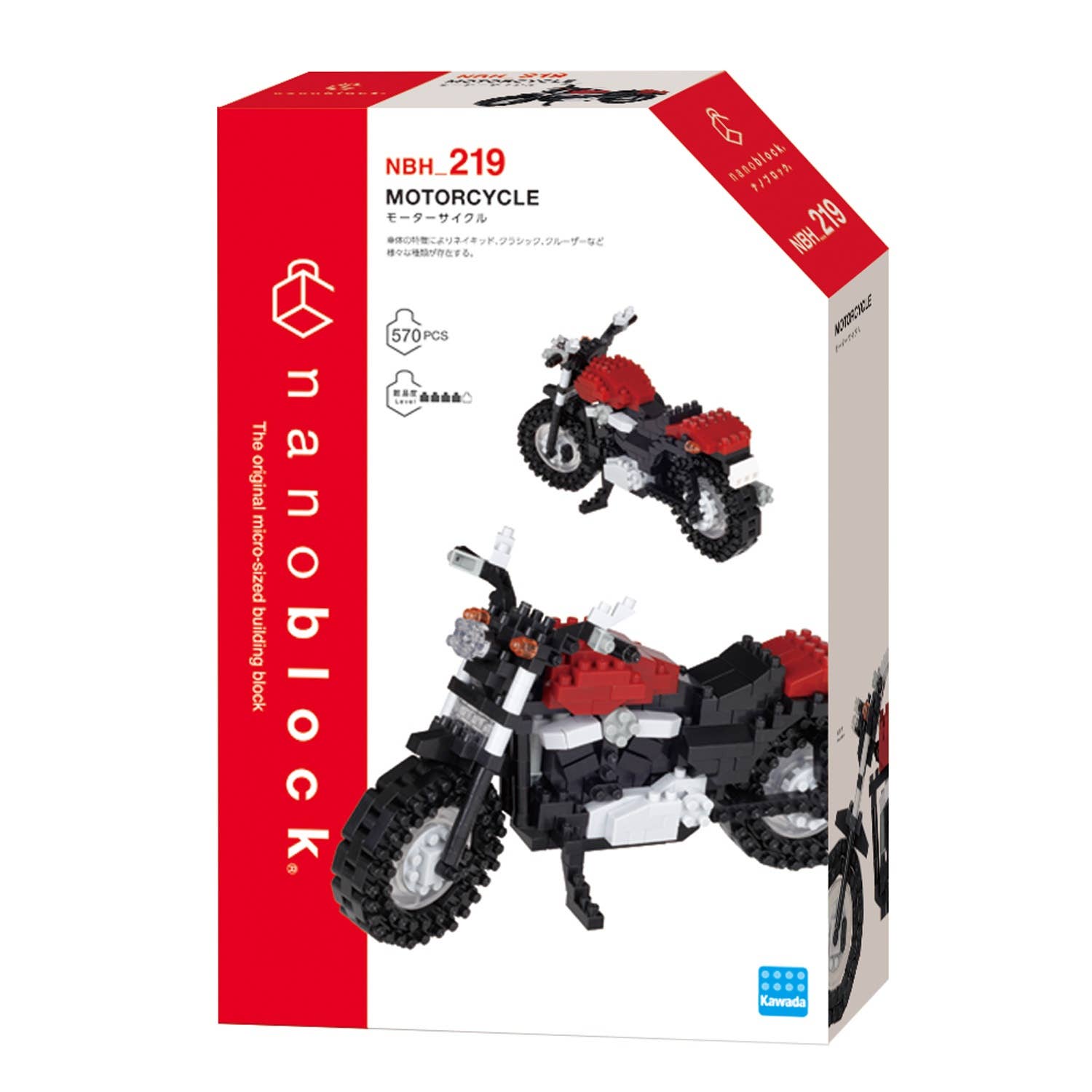 NBH_219 Nanoblock Motorcycle | HLJ.com