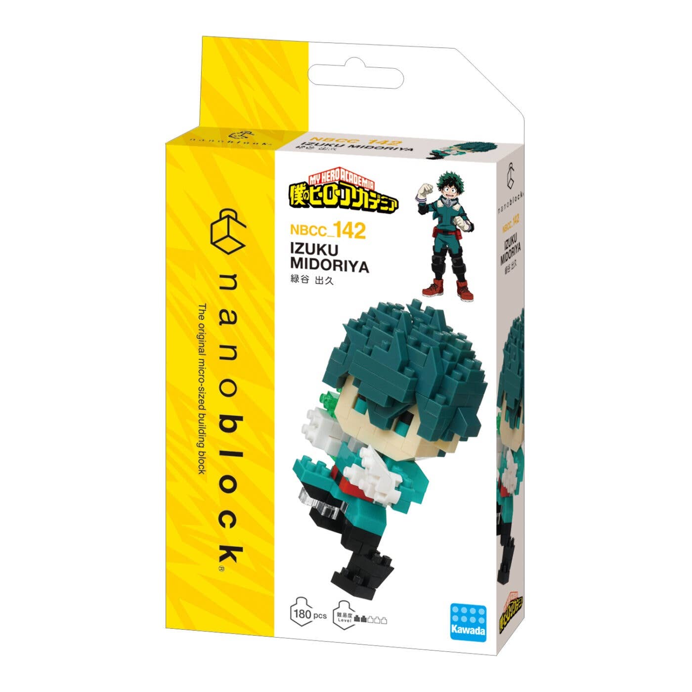 NBCC_142 Nano Block My Hero Academia Izuku Midoriya | HLJ.com