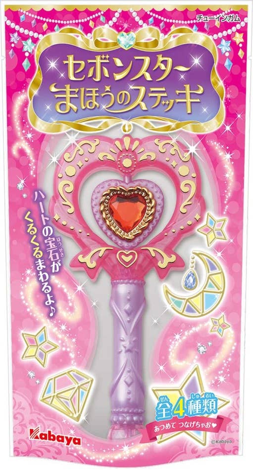 Sebon Star Magic Stick: 1Box (8pcs) | HLJ.com