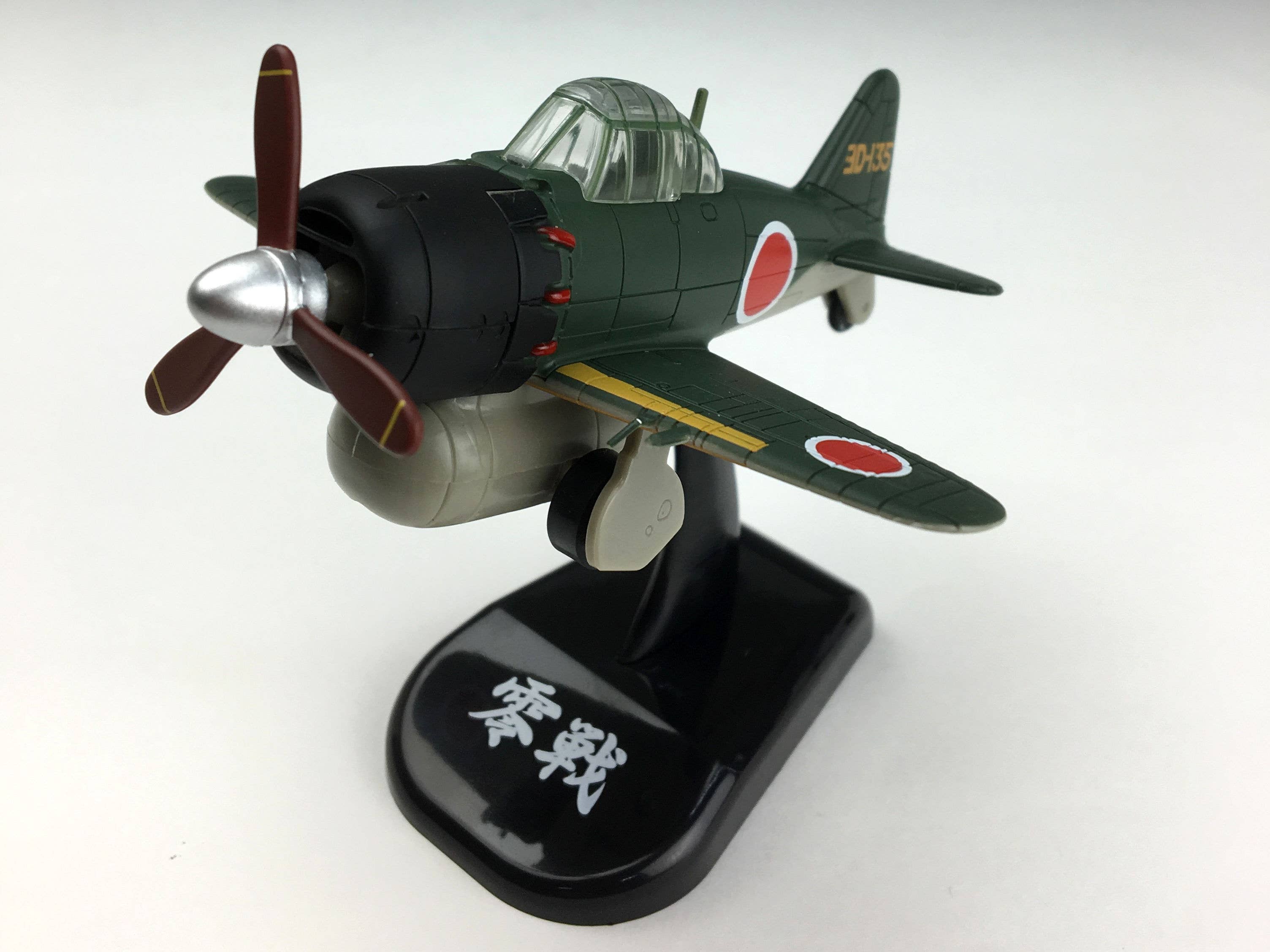 Mitsubishi A6M Zero (Green) (Movable Propeller, with Stand) | HLJ.com
