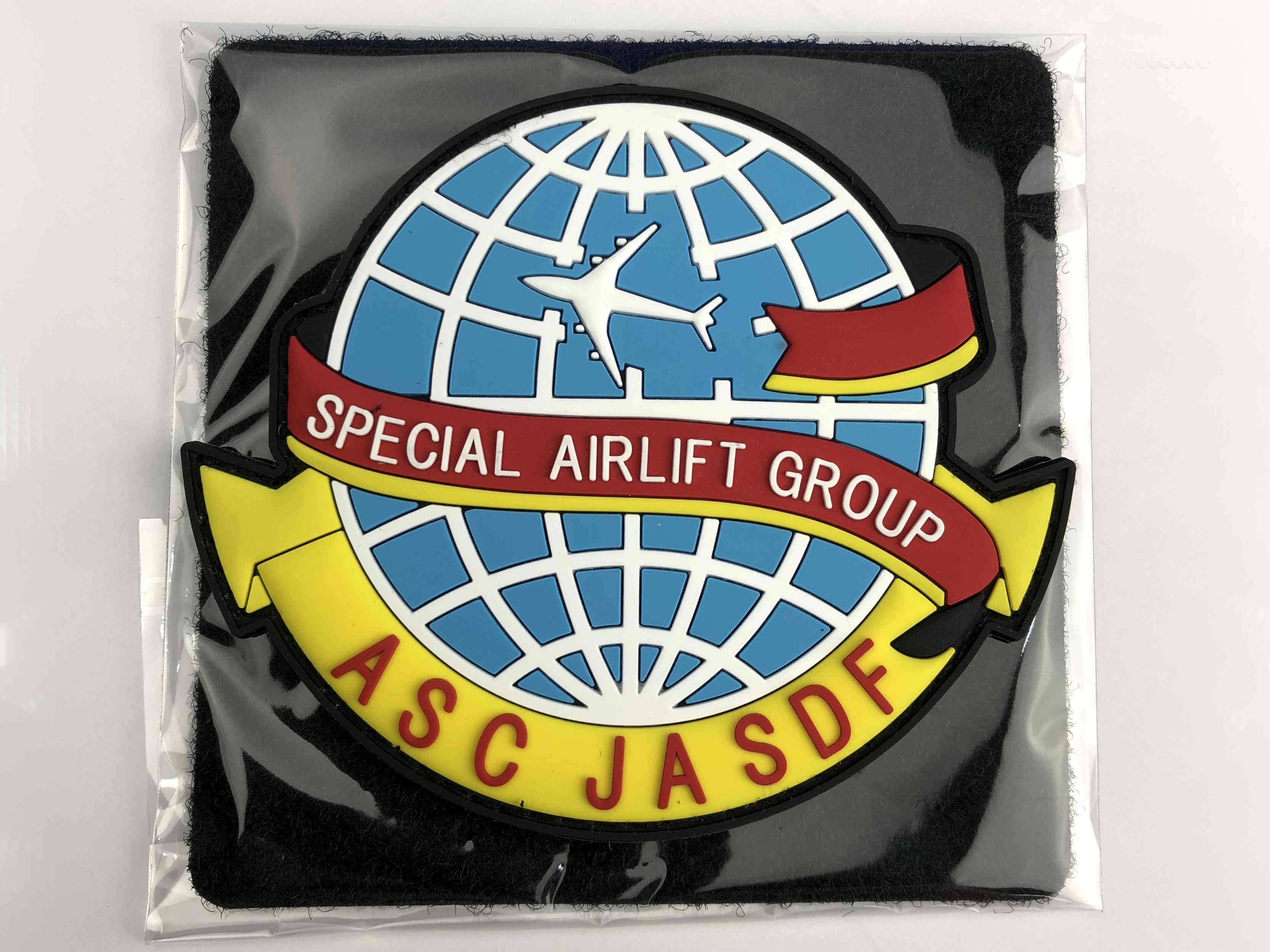 Soft Patch Japanese Air Force One (Chitose) | HLJ.com