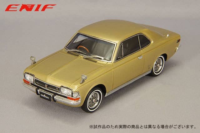 Toyopet Crown 2-Door Hardtop SL 1968 Shantae Gold Metallic | HLJ.com