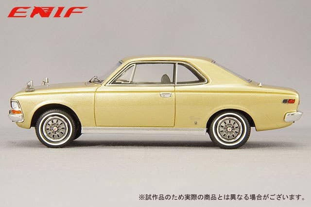 Toyopet Crown 2-Door Hardtop SL 1968 Shantae Gold Metallic | HLJ.com