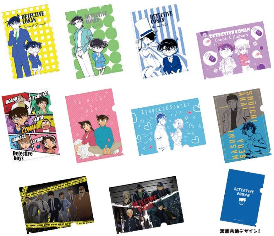 Trading Medium Clear Folder Detective Conan 1Box 10pcs | HLJ.com