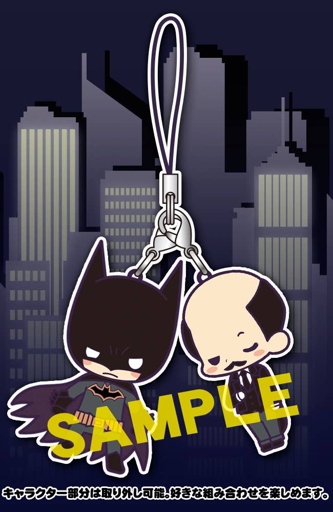 Batman: Rubber Charm Strap Collection Family: 1Box (8pcs) | HLJ.com