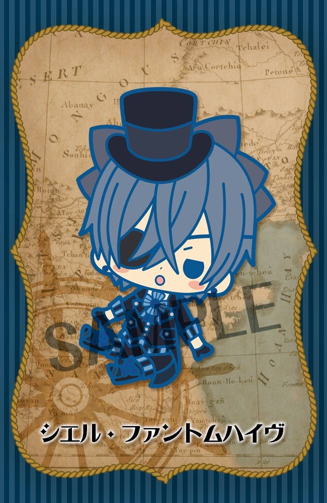Black Butler Book of the Atlantic Rubber Strap Collection: 1Box (10pcs ...