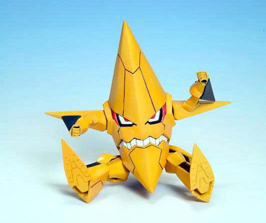 Plain Model Collection Series: King Kittan | HLJ.com