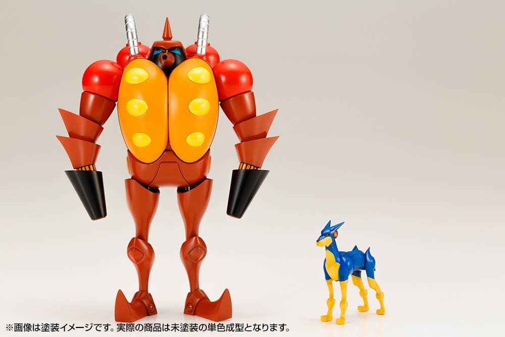 Casshan Showa Mokei Shonen Club Flamethrower Robot with Friender | HLJ.com
