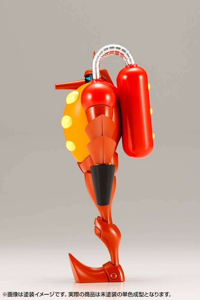 Casshan Showa Mokei Shonen Club Flamethrower Robot with Friender | HLJ.com