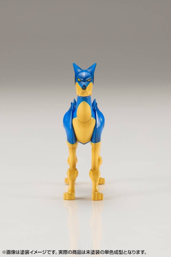 Casshan Showa Mokei Shonen Club Flamethrower Robot with Friender | HLJ.com