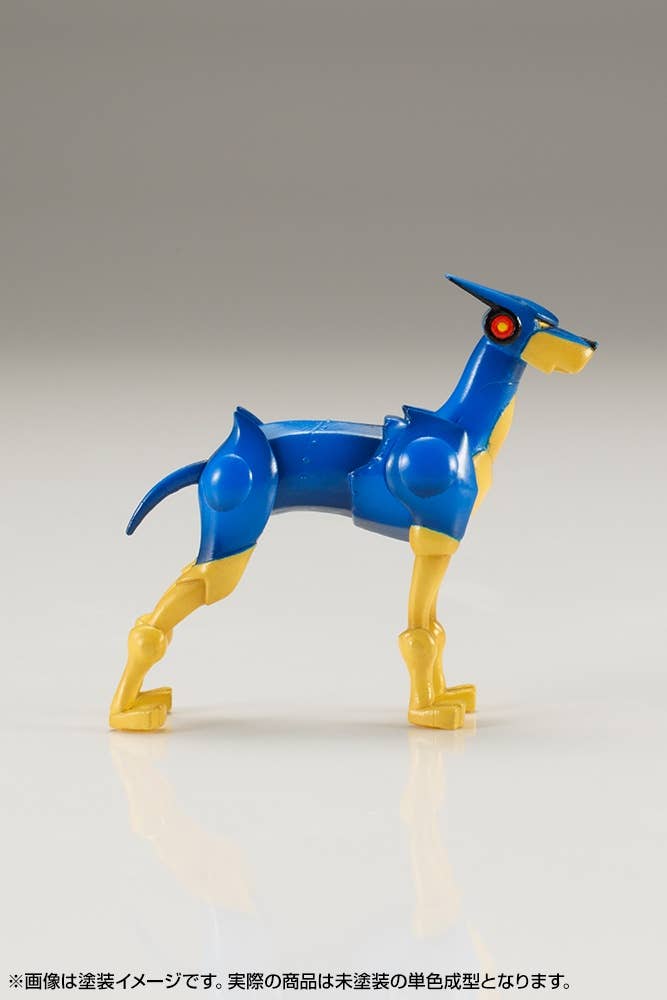 Casshan Showa Mokei Shonen Club Flamethrower Robot with Friender | HLJ.com