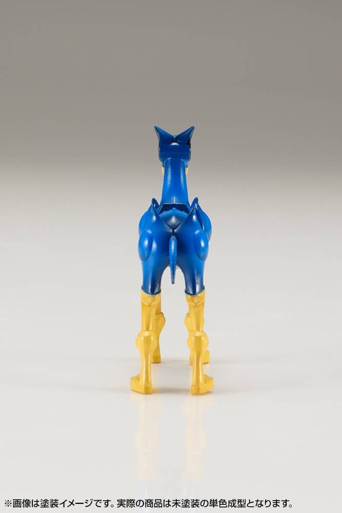 Casshan Showa Mokei Shonen Club Flamethrower Robot with Friender | HLJ.com