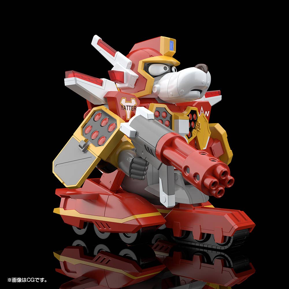 Yatter-Wan 2022 | HLJ.com