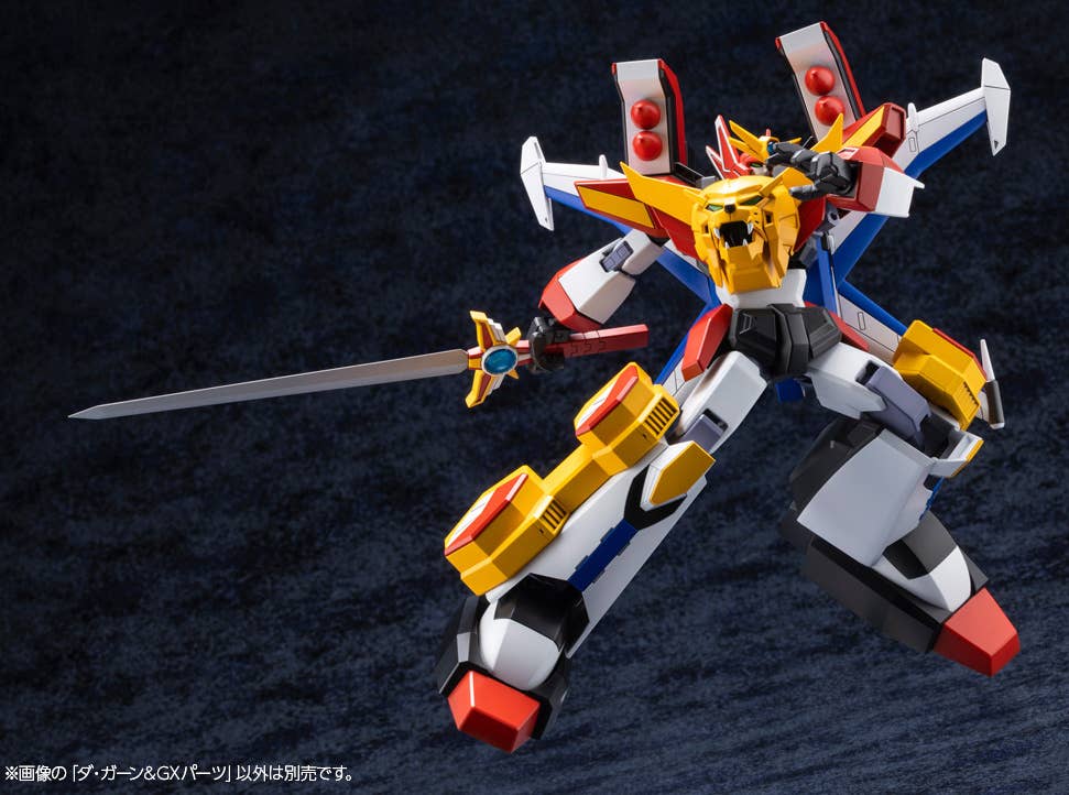 DA-GARN & GX Parts (Da Garn) | HLJ.com