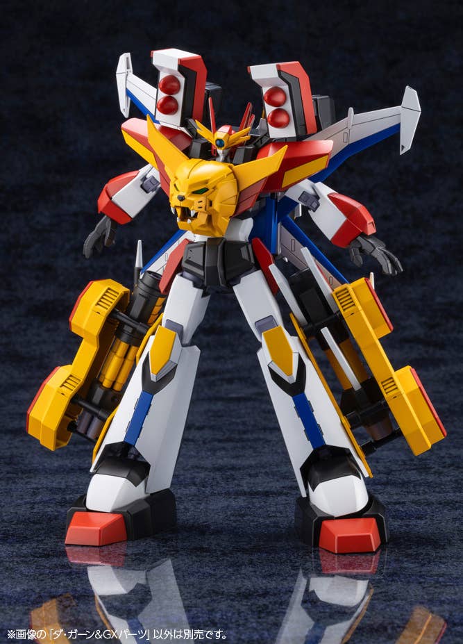 DA-GARN & GX Parts (Da Garn) | HLJ.com