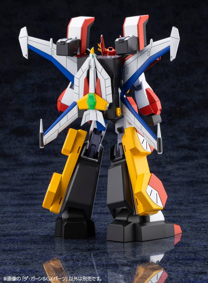 DA-GARN & GX Parts (Da Garn) | HLJ.com